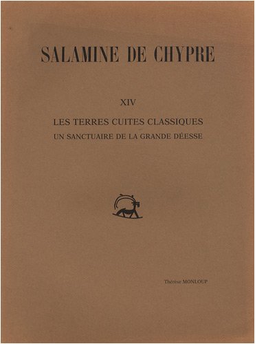 Salamine de Chypre - un sanctuaire de la grande déesse: Les terres ...