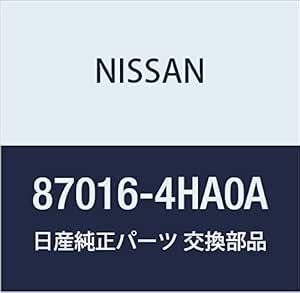 87016-4HA0A Nissan Switch Asientos delantero Asientos 870164HA0A ...