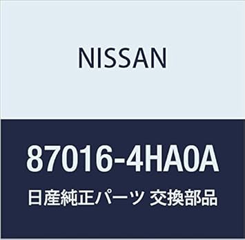 87016-4HA0A Nissan Switch Asientos delantero Asientos 870164HA0A ...