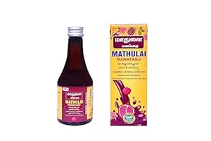Buy Mathulai Manapagu (மாதுளை மணப்பாகு) - 200ml Online at Low Prices in ...