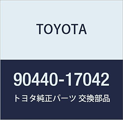 Genuine Toyota Spare Wheel Carrier Bolt Tube Corolla Sprinter Part ...