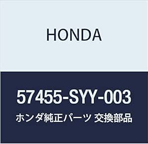 Amazon.com: HONDA Genuine Parts Sensor ASSY. L. Front Part Number ...