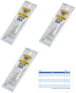 Amazon.co.jp: Platinum Preppy CSIQ-150 Dedicated Replacement Chip STR-100 [2 Pieces x 3 Bags ...