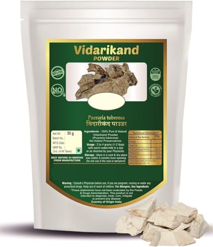 aj Vidarikand Powder - Vidharikand Churna - Bidarikand Powder :- (400 gm)