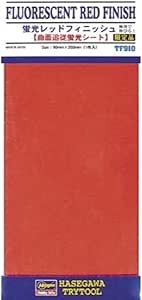 Amazon | トライツール 蛍光レッドフィニッシュ (TF910) | ラジコン・ドローン 通販