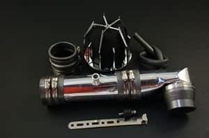 Amazon.com: Weapon-R 802-125-101 Dragon Intake System : Automotive