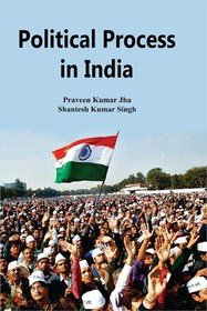 Buy Political Process in India Book Online at Low Prices in India ...