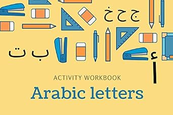 My First Words In Arabic: Activity workbook help kids to learn Arabic ...