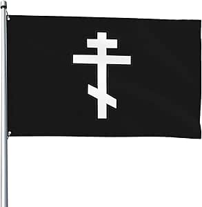 Amazon.com : Russian Greek Byzantine Orthodox Cross Flag 4x6 Ft Flag ...
