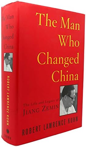Amazon.com: The Man Who Changed China: The Life and Legacy of Jiang ...