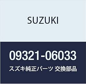 Amazon | SUZUKI (スズキ) 純正部品 クッション 品番09321-06033 | シートクッション | 車＆バイク