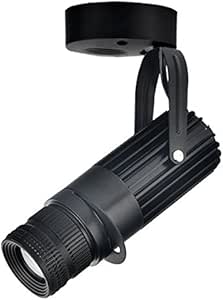 LUMINTURS 5W LED Ceiling Picture Spot Downlight Focus Adjustable Zoom ...