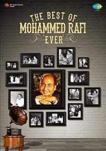 The Best Of Mohammed Rafi Ever Audio Cd Limited Edition : Amazon.in: Music}