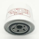 DONALDSON P550127 - Fuel filter cross reference