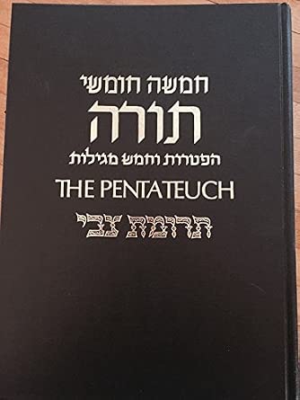 The Pentateuch With a Translation by Samson Raphael Hirsch and Excerpts ...