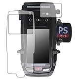 ・ブランド:PDA工房・製造元:PDA工房・製造元/メーカー部品番号:120PDA60362719・対応機種 : 三和電子機器 サンワ プロポ M17 / M17S 専用の保護フィルムです。・製品内容 : 画面用フィルム1枚・タッチパッド用...