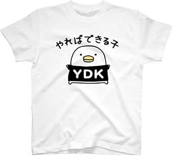 Amazon.co.jp: [GORMEL] うるせぇトリ（やればできる子 プリントTシャツ メンズ レディース 夏服 丸襟 通気性 快適 ...