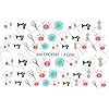 Amazon.com: Sewing Tools Water Nail Art Transfers Stickers Decals - Set ...