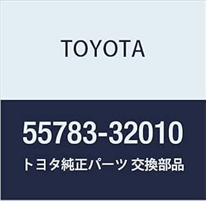 Amazon.co.jp: TOYOTA Genuine Parts Cowl Top Ventilator Louver CTR NO.1 ...