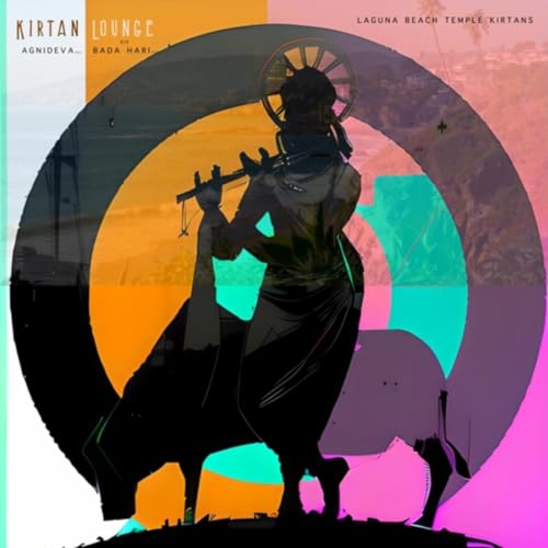 Amazon.co.jp: Laguna Beach Temple Kirtans : Kirtan Lounge: デジタルミュージック