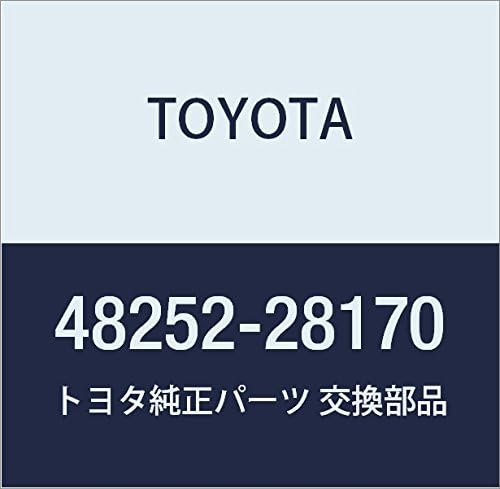 Amazon.co.jp: TOYOTA (トヨタ) 純正部品 リヤスプリング サイレンサ 品番48252-28170 : 車＆バイク