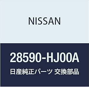 Amazon.com: NISSAN (nissan) Genuine Parts Antenna Assemblies Of ...