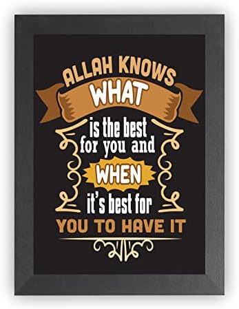MUSLIM PHOTOFRAME Painting Synthetic-Wood, FOR LIVING ROOM & DECOR ...