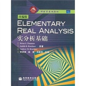 Elementary Real Analysis (adapted version): Brian S. Thompson, Judith B ...