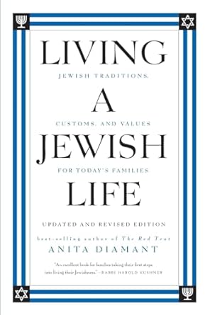 Amazon.com: Living a Jewish Life, Updated and Revised Edition: Jewish ...