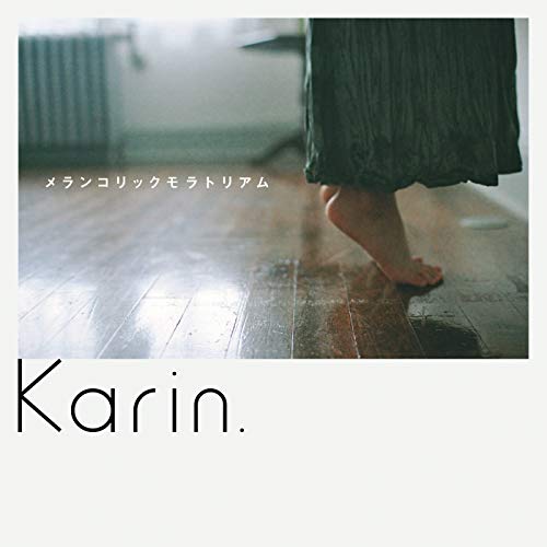 Play Melancholic Moratorium by Karin. on Amazon Music