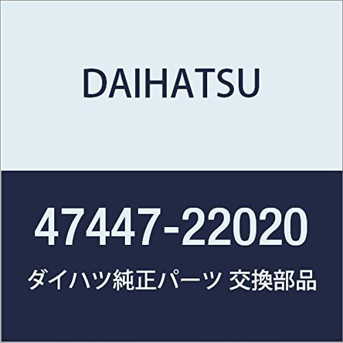 Amazon | DAIHATSU (ダイハツ) 純正部品 パーキングブレーキ シューホールドダウンスプリング ピン NO.2 ALTIS ...