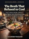 【発売日：2026年05月15日】