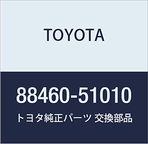 Genuine Toyota Cooler, Capacitor ASSY Part Number: 88460-51010 : Amazon ...