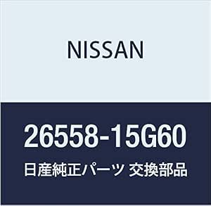 Amazon.com: NISSAN 26558-15G60 Lamp Patsukin, Genuine Nissan Parts ...