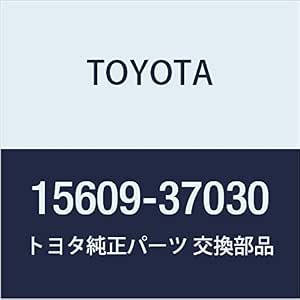 Amazon.com: TOYOTA (toyota) Genuine Parts Oil Filter Bracket Sub – Assy ...