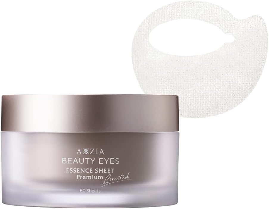 Amazon.co.jp: AXXZIA アクシージア ビューティーアイズ エッセンスシート プレミアム リミテッド 60枚（両目で30回分） | アイシート 目元 パック 目の下 : ビューティー