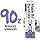 Made by Dentists Kids Electric Toothbrush - Rechargeable Vibrating ...