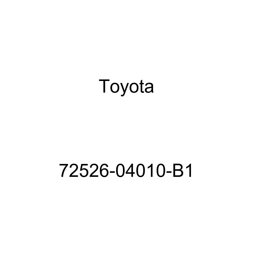 Genuine Toyota 72526-04010-B1 Reclining Adjuster Release Handle ...