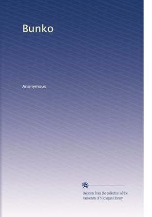 Amazon.com: Bunko (Volume 41) (Japanese Edition): Anonymous, .: Books