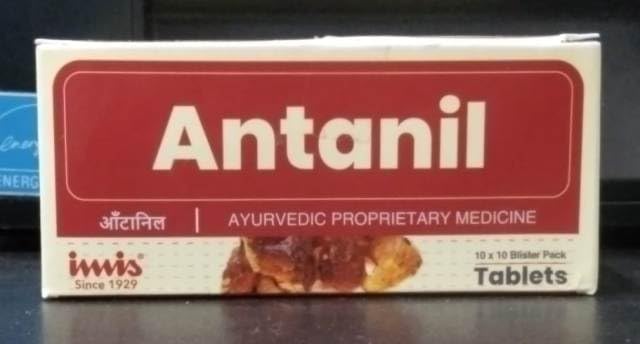Buy IMIS Antanil Tablet 10 * 10 tabs Online at Low Prices in India ...