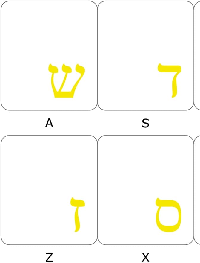 Amazon.com: Online-Welcome Hebrew Keyboard Stickers Transparent ...