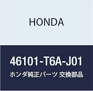 Amazon.com: HONDA Genuine Parts Cylinder Sett, Part Number: 46101-T6A ...