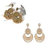 ・ブランド:Btgghytr・製造元:Btgghytr・製造元/メーカー部品番号:Ear Stud・繊細で目立つデザインで、女性に喜ばれています。このヴィンテージエスニックイヤリングは、どんな服装にも合わせやすいです。・毎日のオフィス服から...