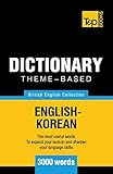 ・ブランド:T&amp;p Books・製造元:T&amp;P Books