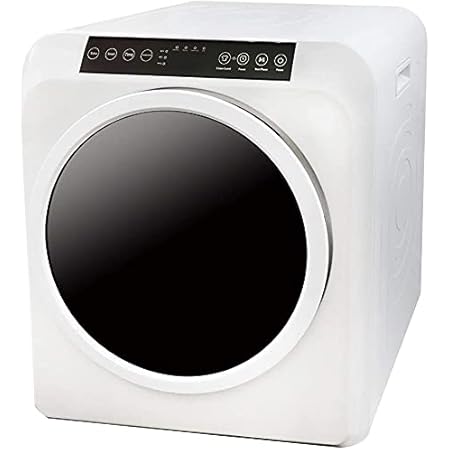 Amazon.com: Panda Portable Compact Laundry Dryer, 3.5 cu.ft, 13lbs ...