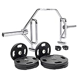 ・ブランド:FitElite(フィットエリート)・製造元:FitElite(フィットエリート)・製造元/メーカー部品番号:HEXBAR00・デッドリフトの効果を最大限に発揮するために開発されたHEXバー(ヘックスバー/シャフト)。　バーの中...
