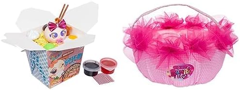 Distroller Atole Edición Nuduls + Distroller Bambineto Canasta : Amazon ...