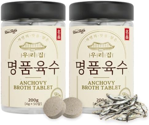 Amazon.com : Korean Soup Broth Stock Anchovy Broth Tablet 2 PACK (4G X ...