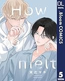 【発売日：2025年05月25日】・製造元:集英社