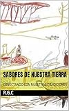 【発売日：2024年08月21日】